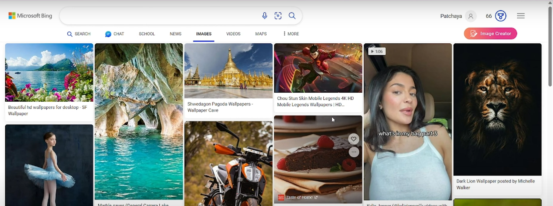 สร้างรูปภาพตามจินตนาการด้วย Bing AI - KruthaiMOOC Bing AI